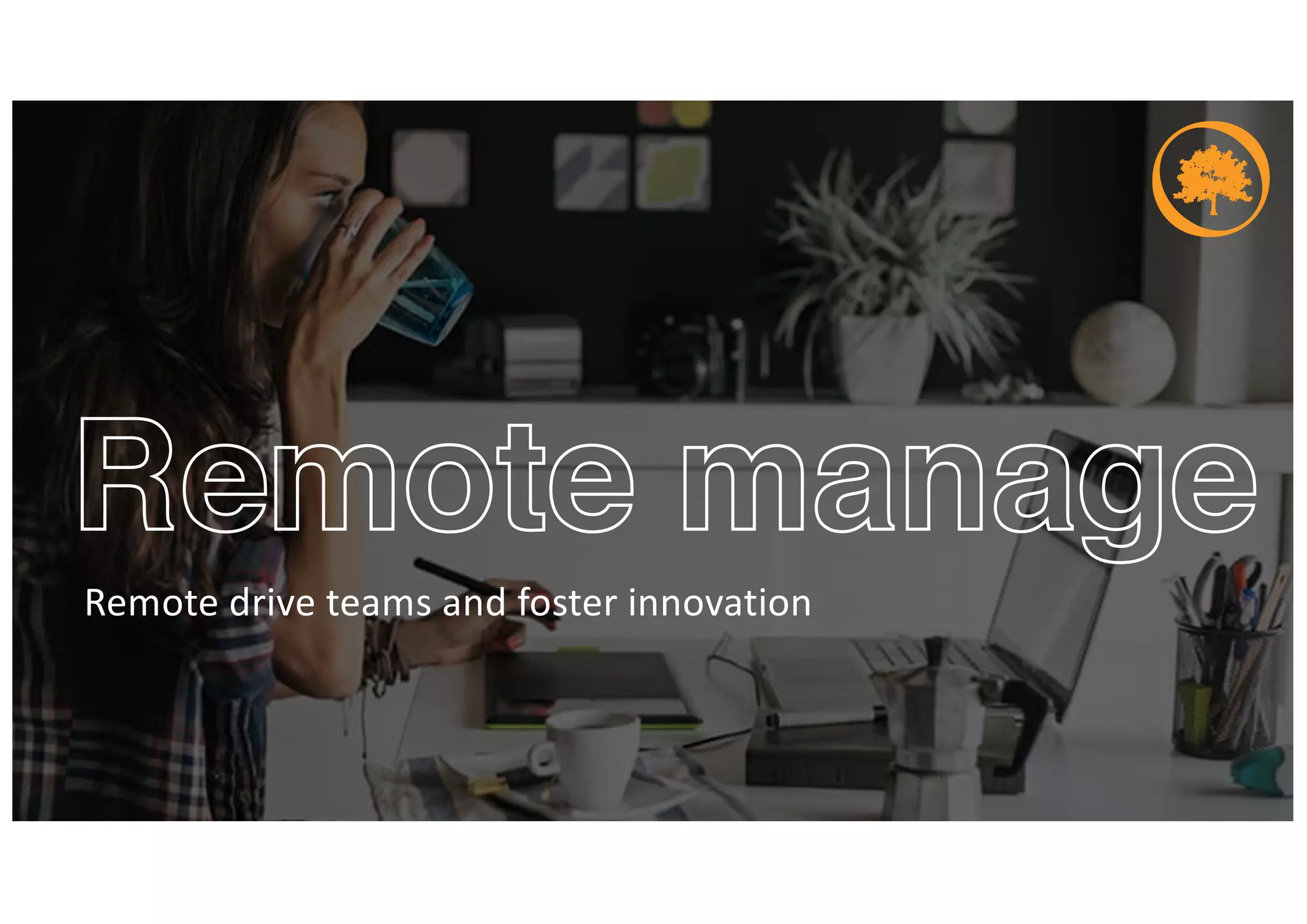 Remote manage | PPT