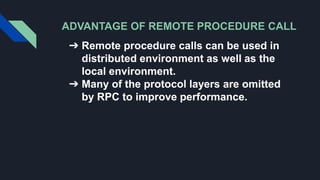 Remote procedure call | PPTX