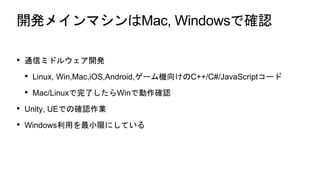 自宅で仕事。安くなってきたGPUインスタンスをParsecで活用しよう。 | PPT