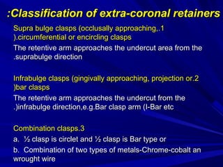 Removable partial dentures(direct retiner) (1) | PPT