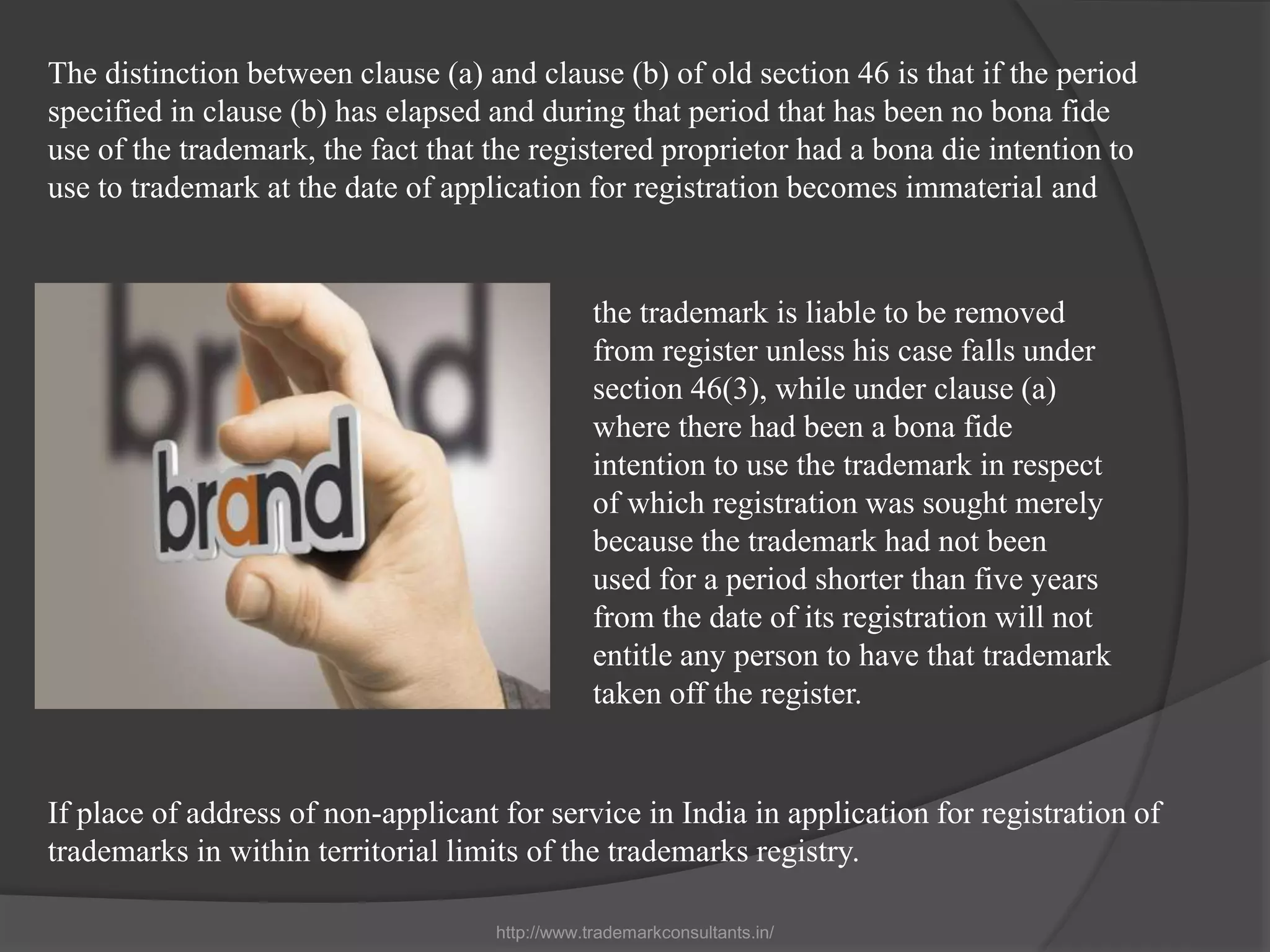 Removal of trademark from register | PPTX