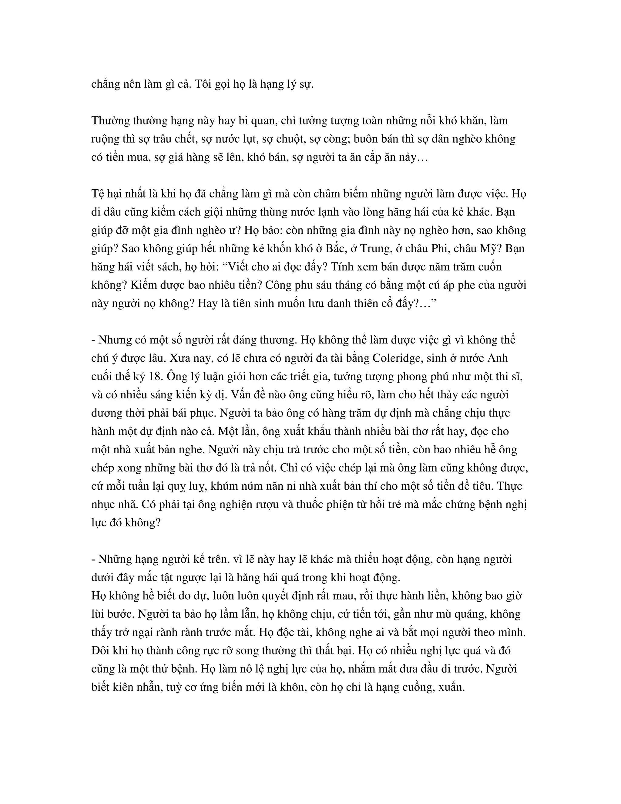 Ren nghi luc de lap than | PDF