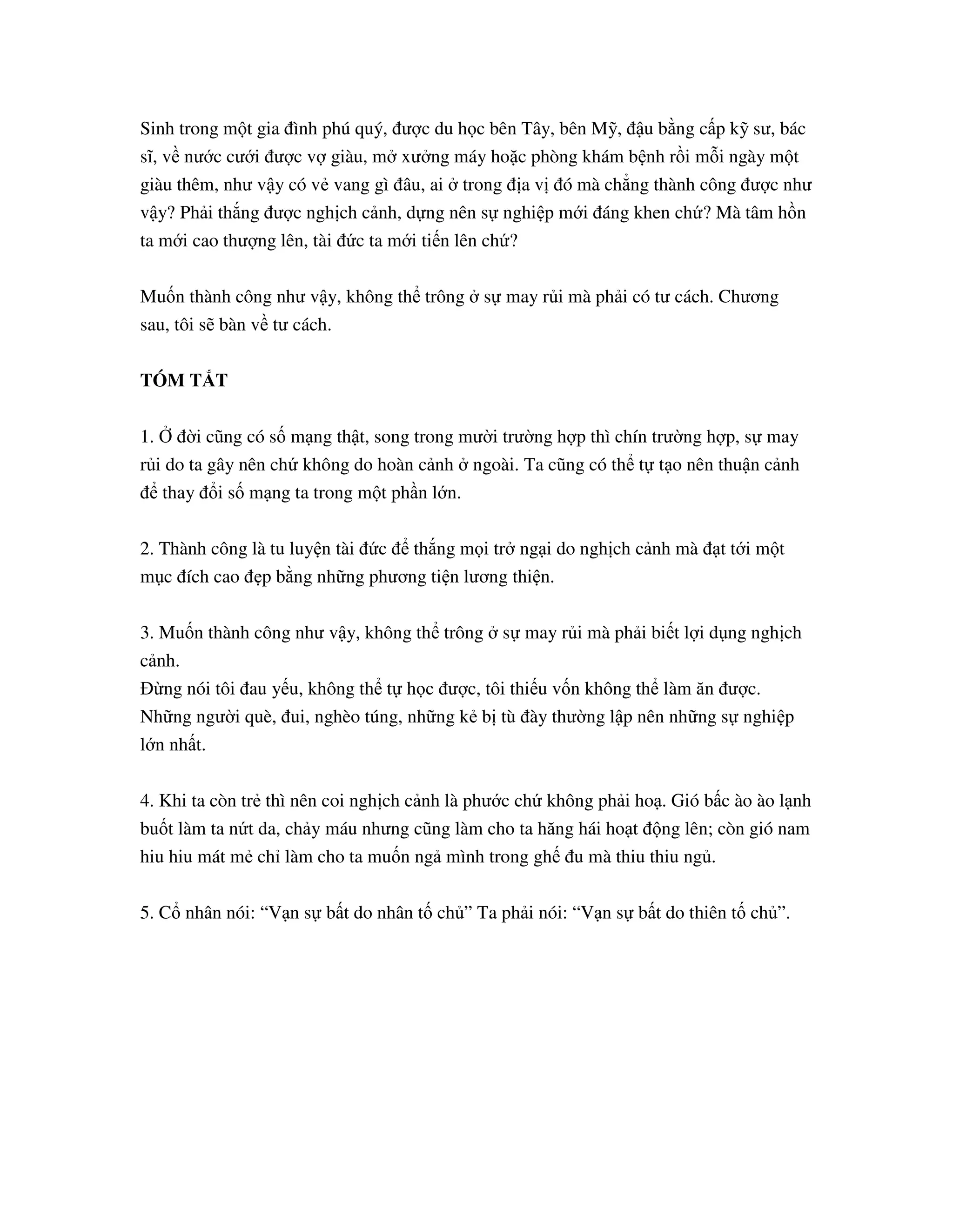 Ren nghi luc de lap than | PDF