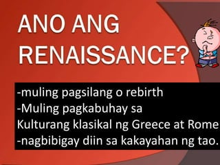 Renaissance | PPTX