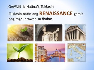 Renaissance COT-RPMS Aligned | PPTX