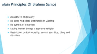 Indian Renaissance Raja Ram M Roy | PPTX