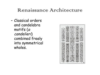 English Renaissance Motifs