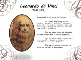 Renaissance man | PPTX