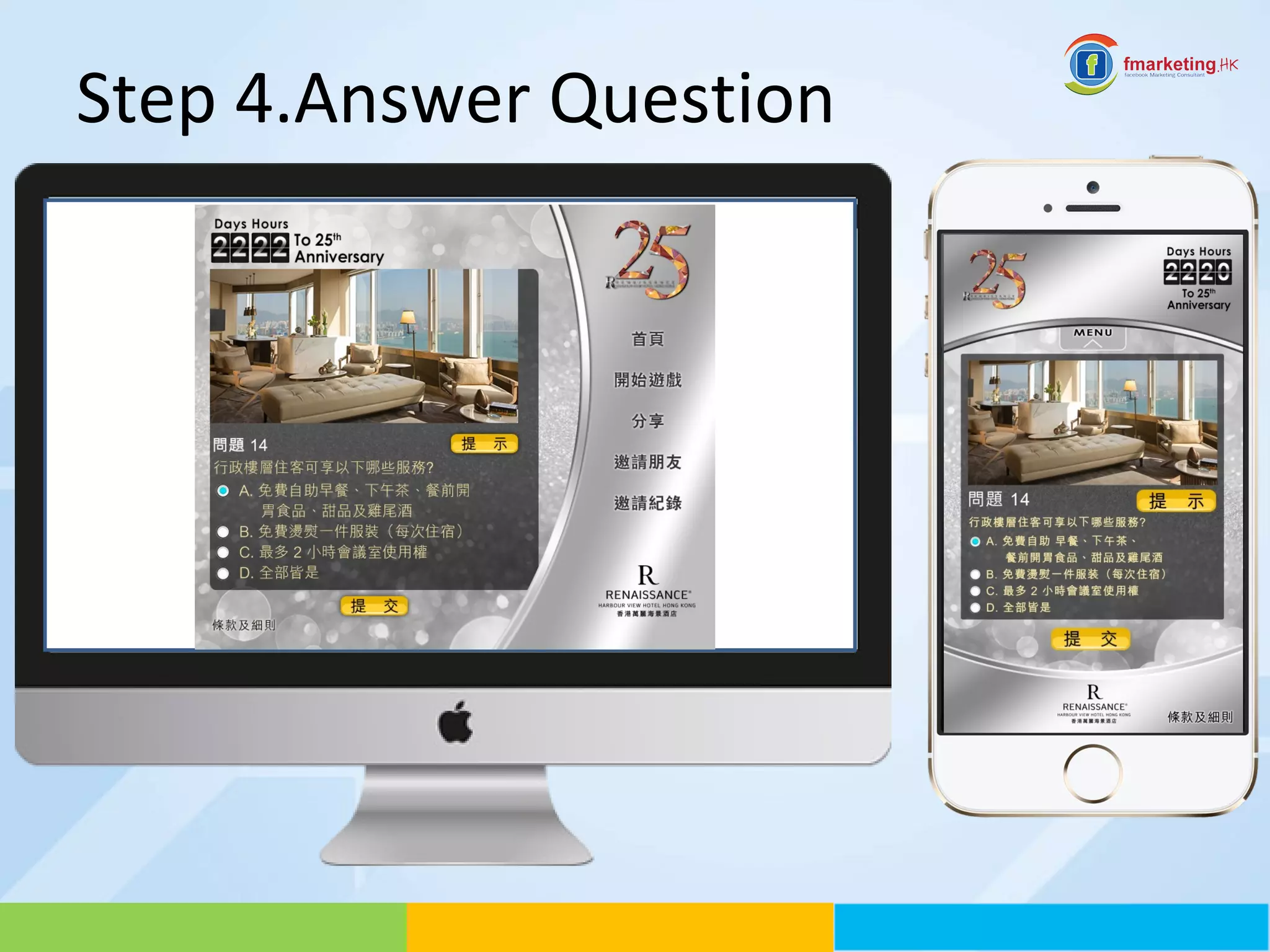 Renaissance Screen-cap | PPT