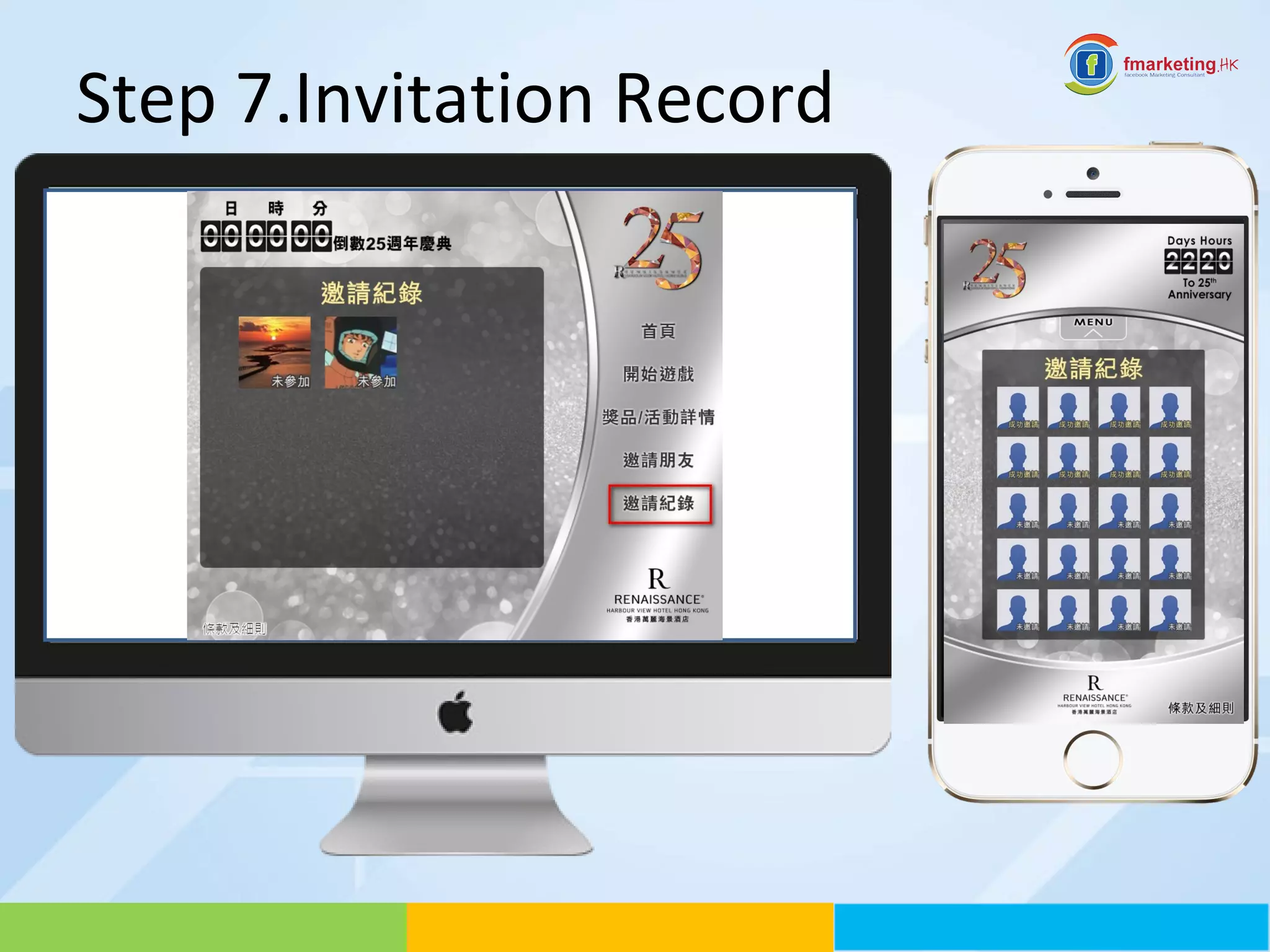 Renaissance Screen-cap | PPT