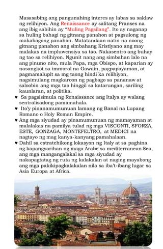 Renaissance SIM | PDF | Free Download