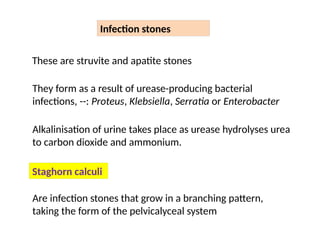 RENAL AND URETERIC STONE DISEASE..........pptx