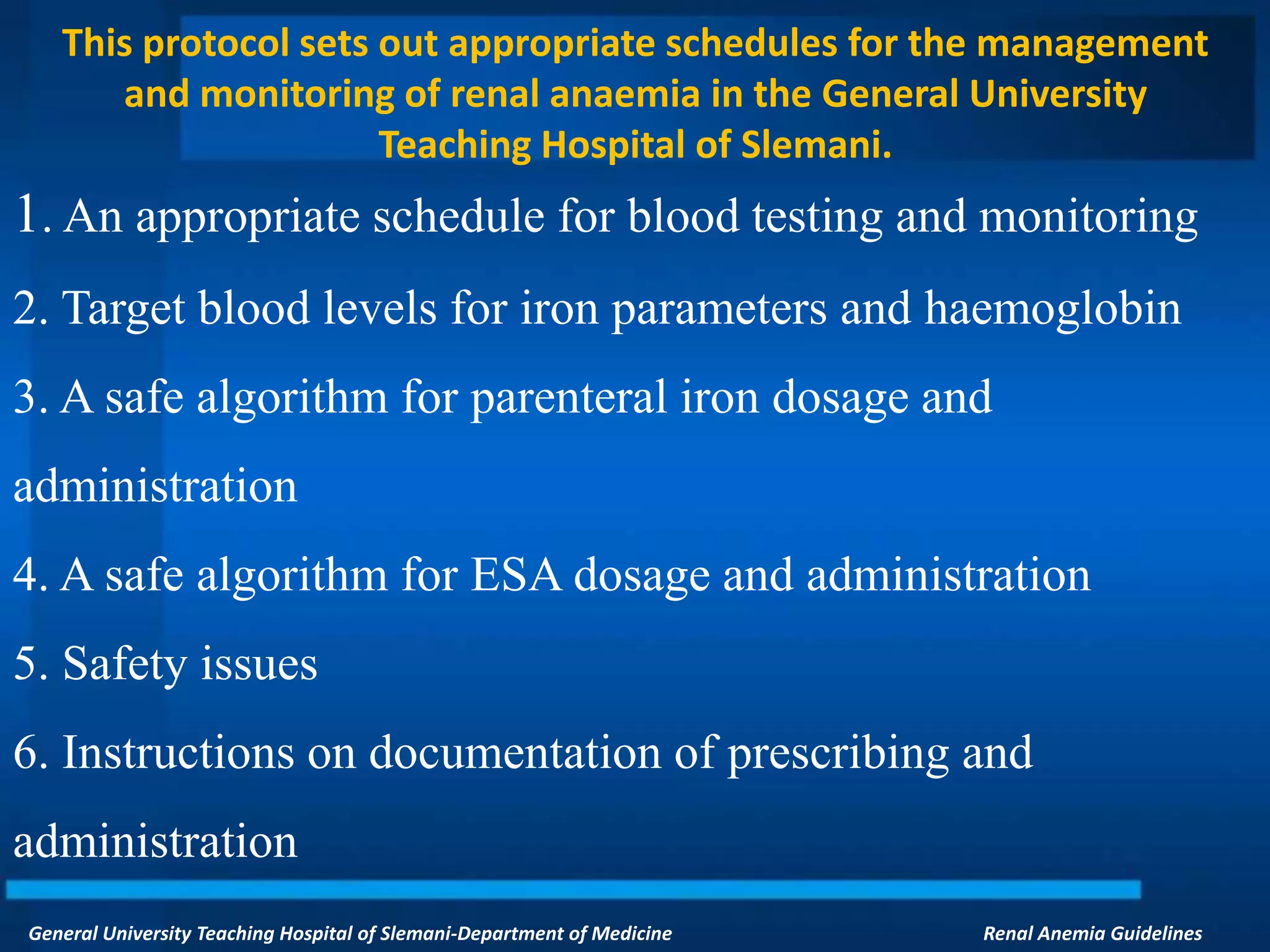 Renal anemia guidelines | PPTX