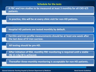 Renal anemia guidelines | PPTX