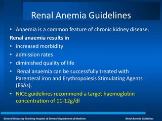 Renal anemia guidelines | PPTX