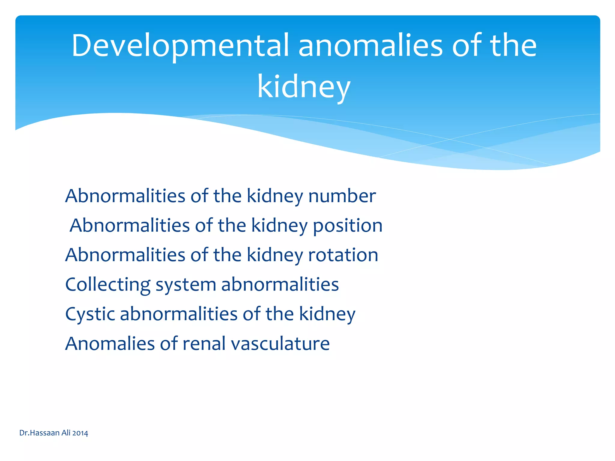 Renal anomalis | PPTX