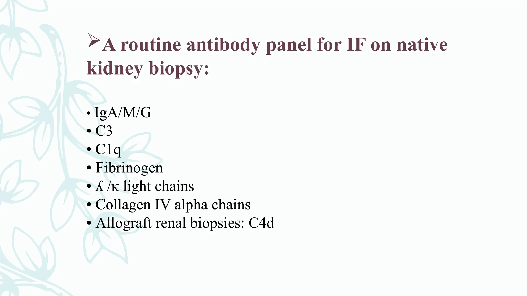 RENAL BIOPSY presentation and lecture on | PPTX