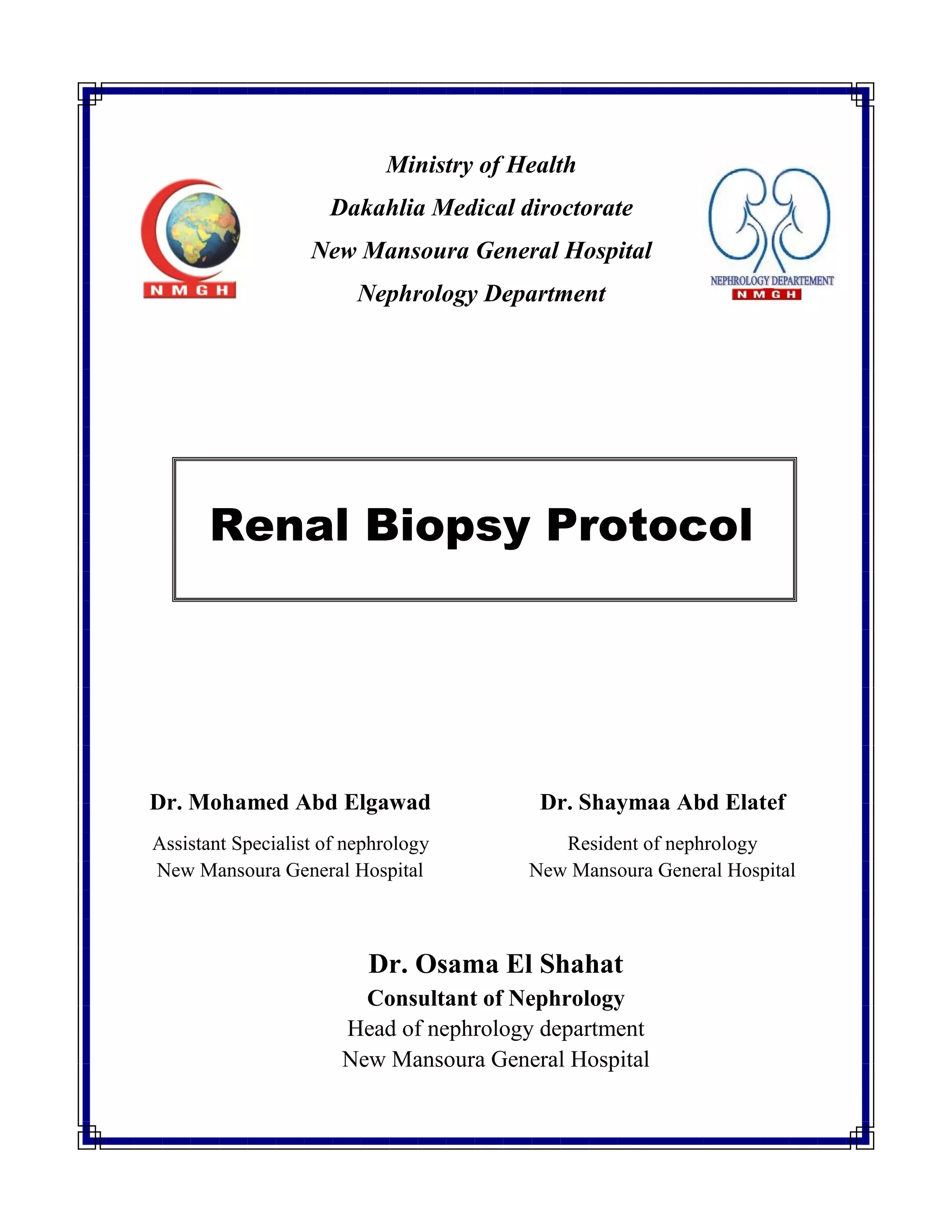 Renal biopsy protocol | PDF | Blood Disorders | Diseases and Conditions