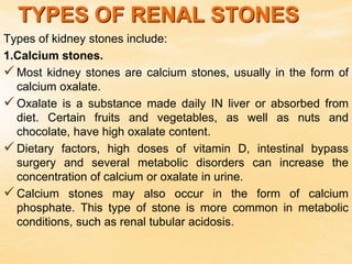 Renal calculi | PPTX