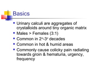 Renal calculus disease | PPT