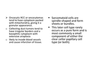 Renal cell carcinoma.pptx