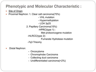 Renal cell carcinoma | PPTX