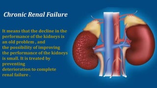 renal failure.pptx