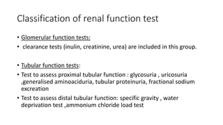 Renal function test | PPTX