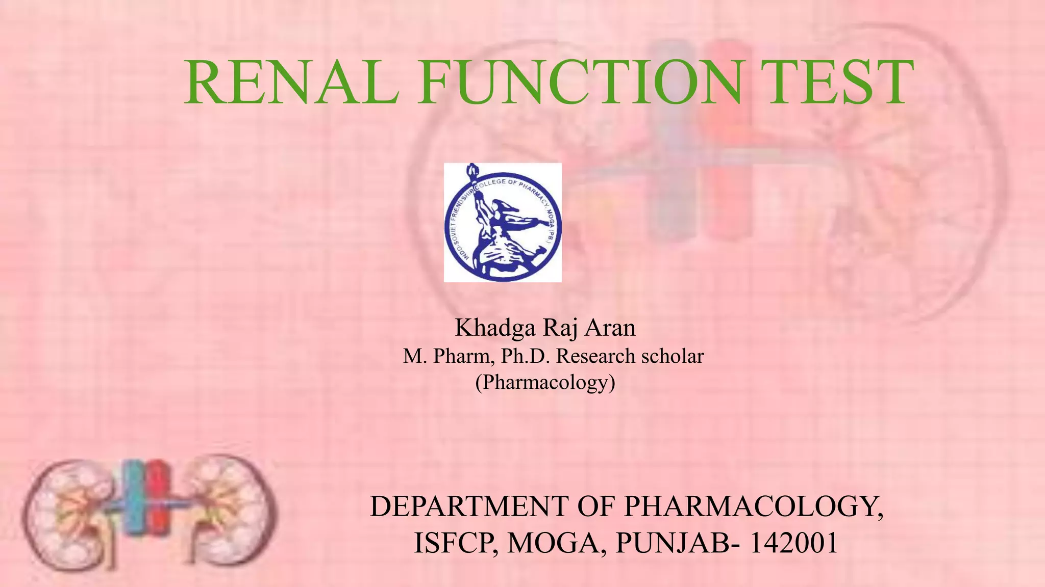Renal function test | PPTX