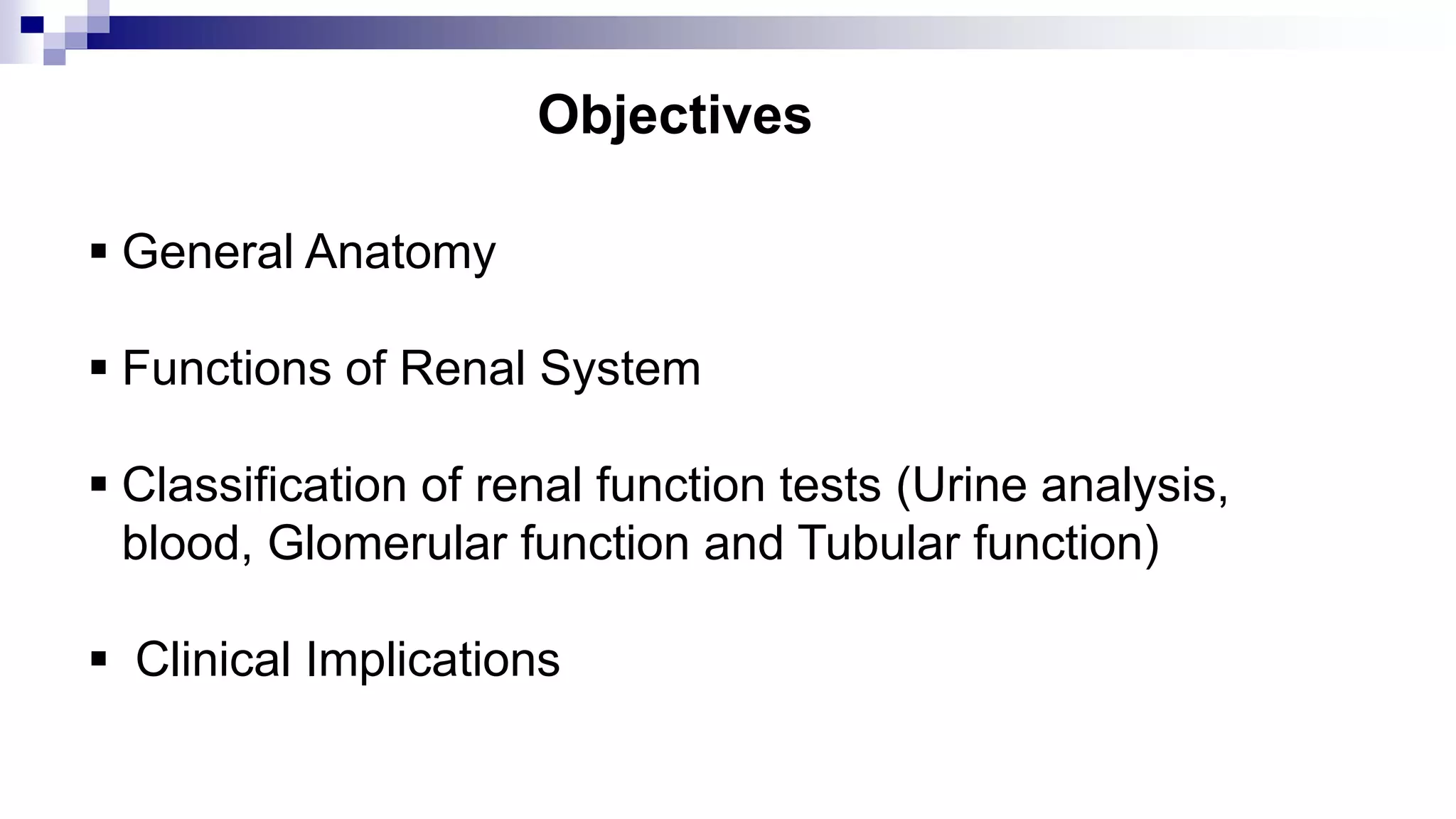 Renal function test | PPTX