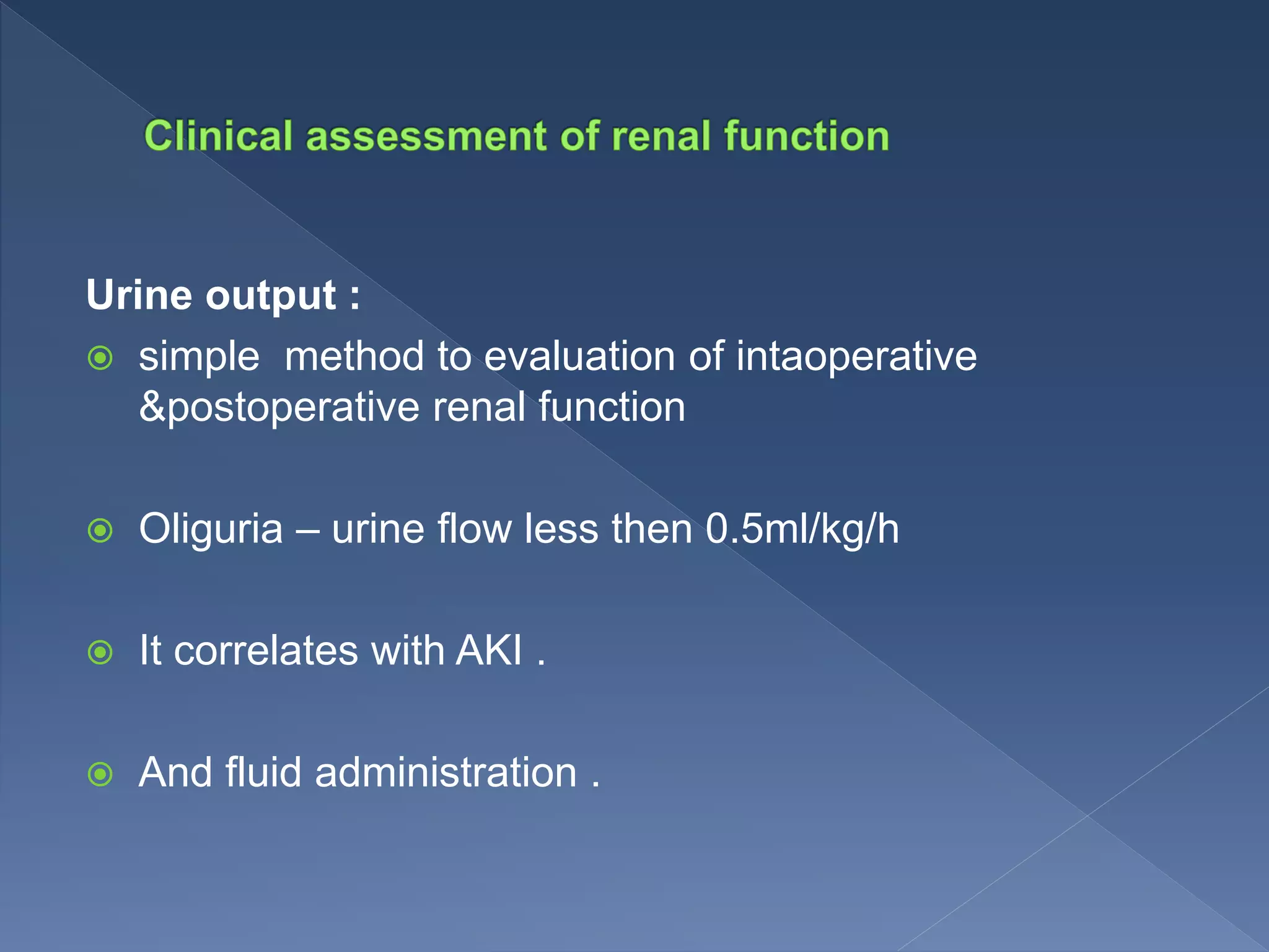 RENAL FUNCTION TEST.pptx
