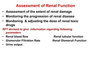 Renal function tests | PPTX