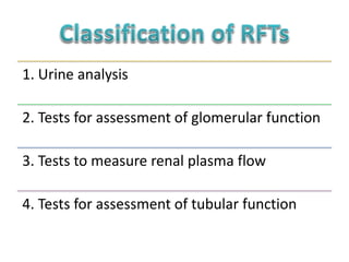 Renal function tests | PPT