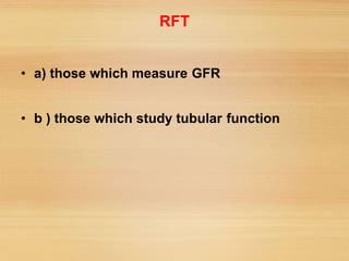 RENAL FUNCTION TESTS FOR PARAMEDICAL AND MEDICAL STUDENTS | PPT
