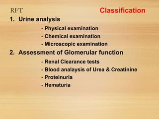 RENAL FUNCTION TESTS FOR PARAMEDICAL AND MEDICAL STUDENTS | PPT