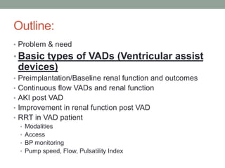 Renal function with LVADs | PPTX