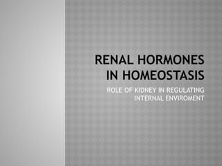 Renal Hormones in Homeostasis (2).ppt download | PPT