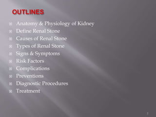 Renal Stone Medical Surgical nursing.pptx