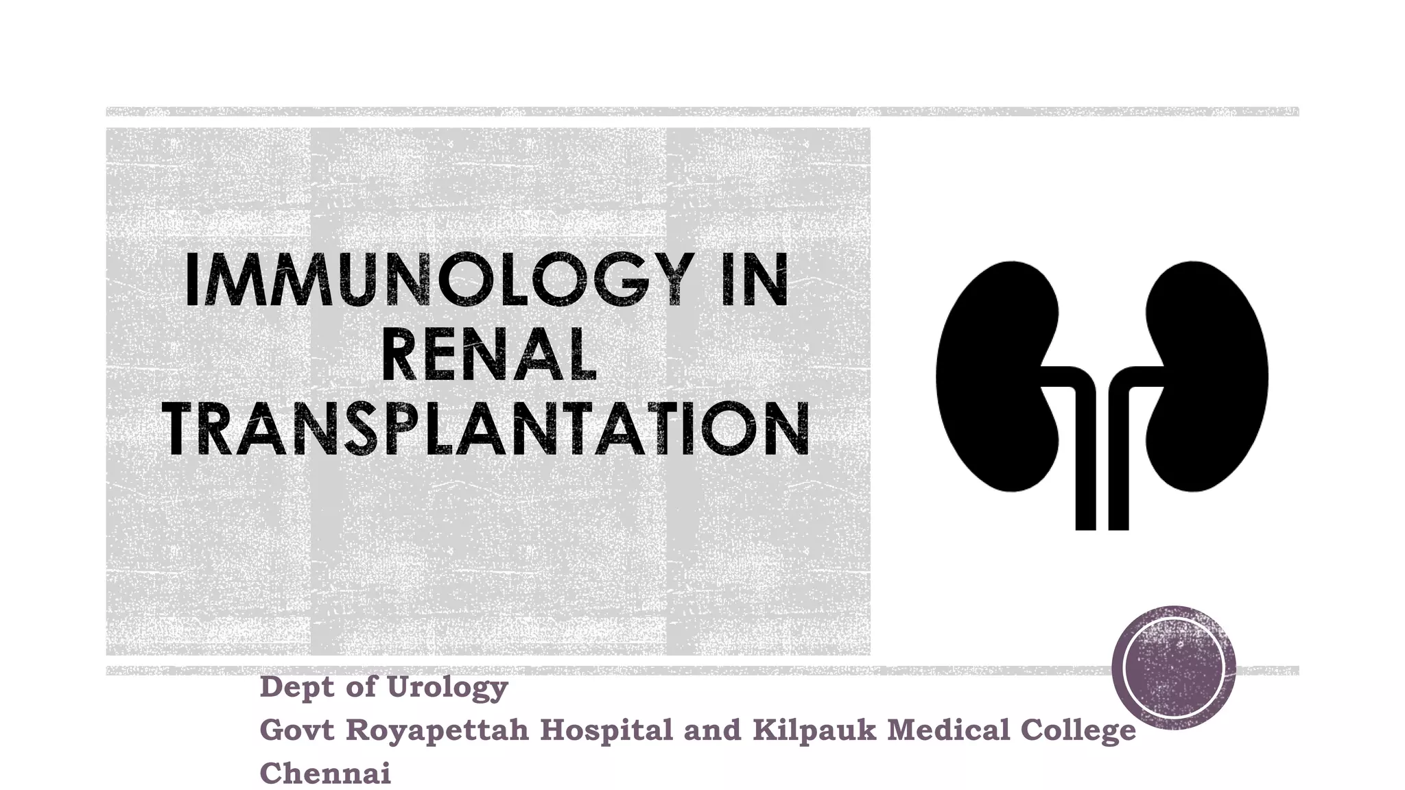 Renal transplant immunology | PDF