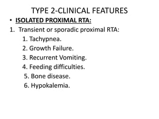Renal tubular acidosis | PPTX