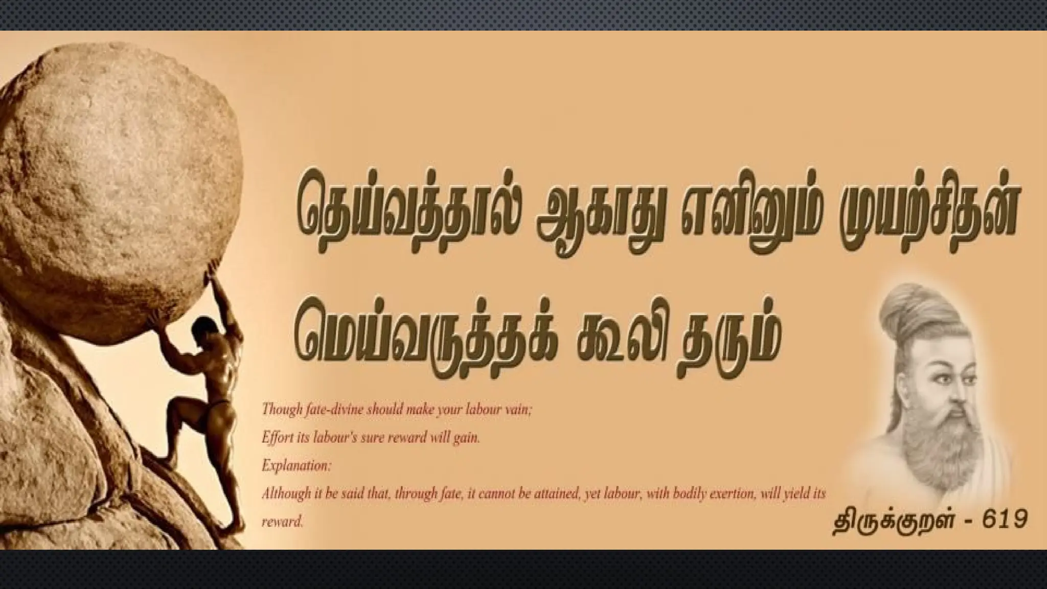 RENAL TUBULAR ACIDOSIS- RTA types and features | PPT