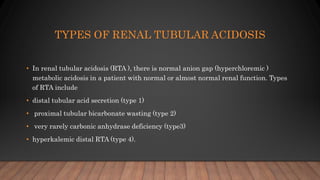 RENAL TUBULAR ACIDOSIS_Natarajan.pptx | Endocrine and Metabolic ...