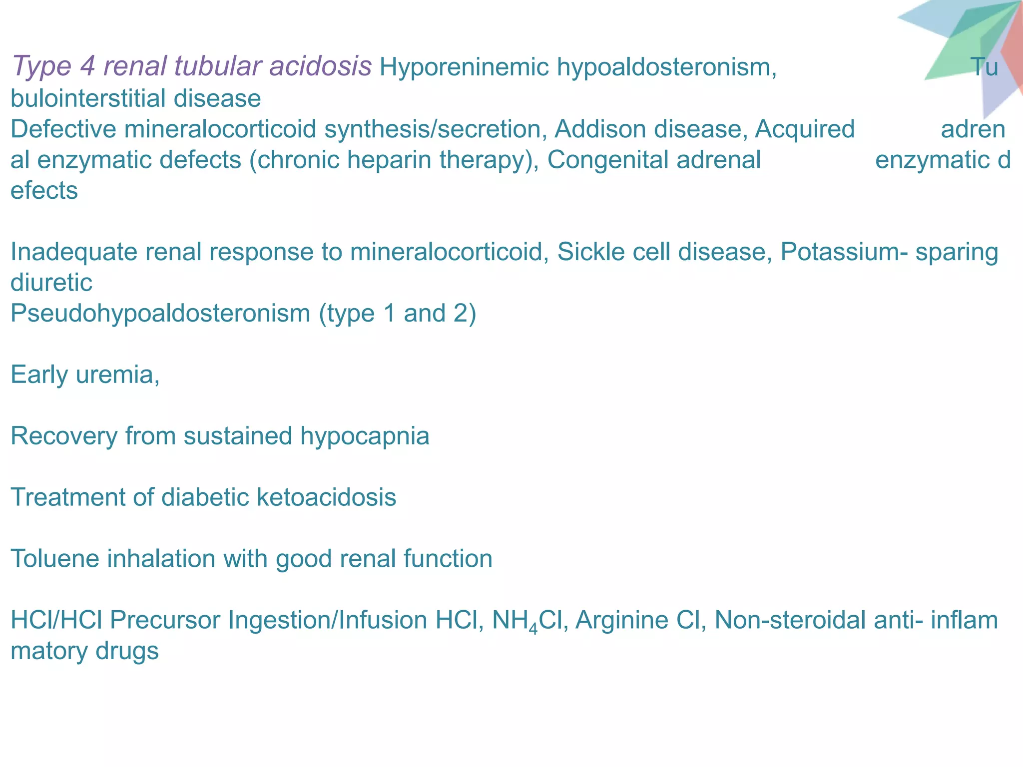 Renal Tubular Acidosis | PPTX
