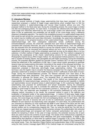 Renas Rajab Asaad | PDF