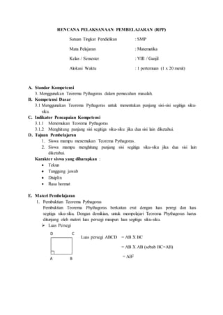 Rencana pelaksanaan pembelajaran | PDF