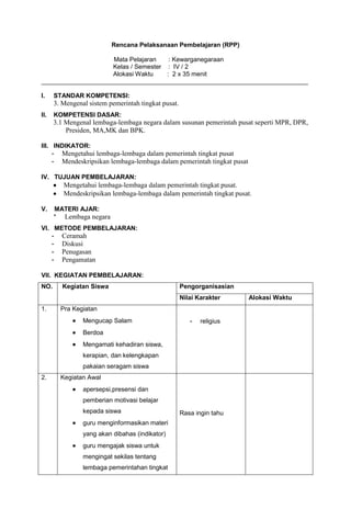 Rencana pelaksanaan pembelajaran ipa | DOCX
