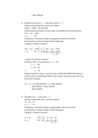Rencana pelaksanaan pembelajaran matematika kelas viii | DOCX