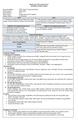 Rencana pelaksanaan pembelajaran_tabung | PDF