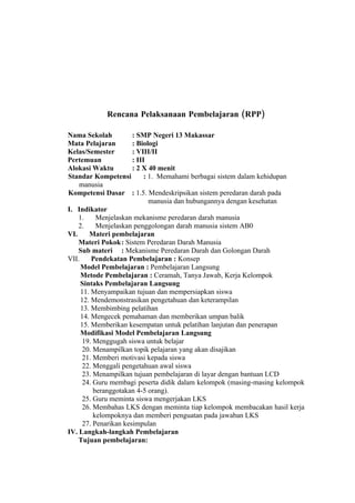 Rencana Pelaksanaan Pembelajaran (RPP): Sistem Peredaran Darah | DOC