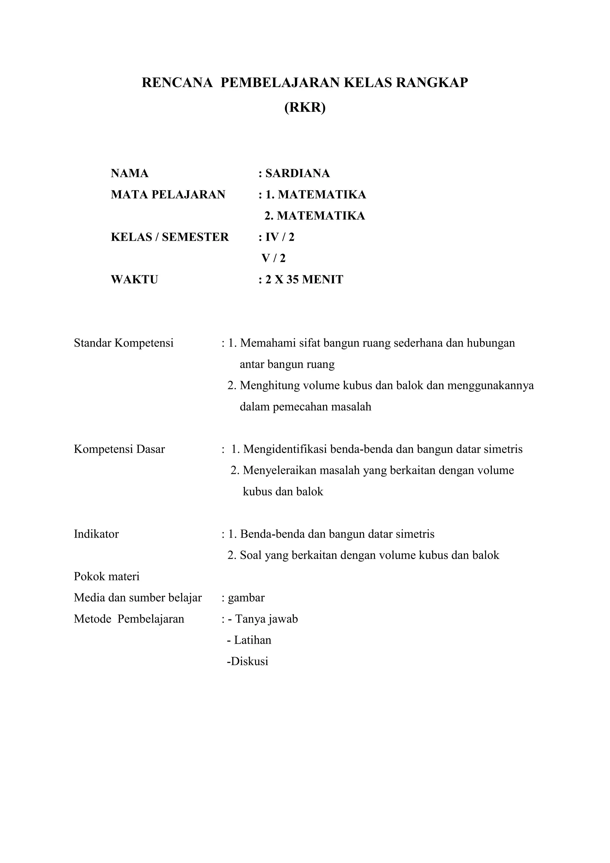 Rencana pembelajaran kelas rangkap sardiana | DOCX